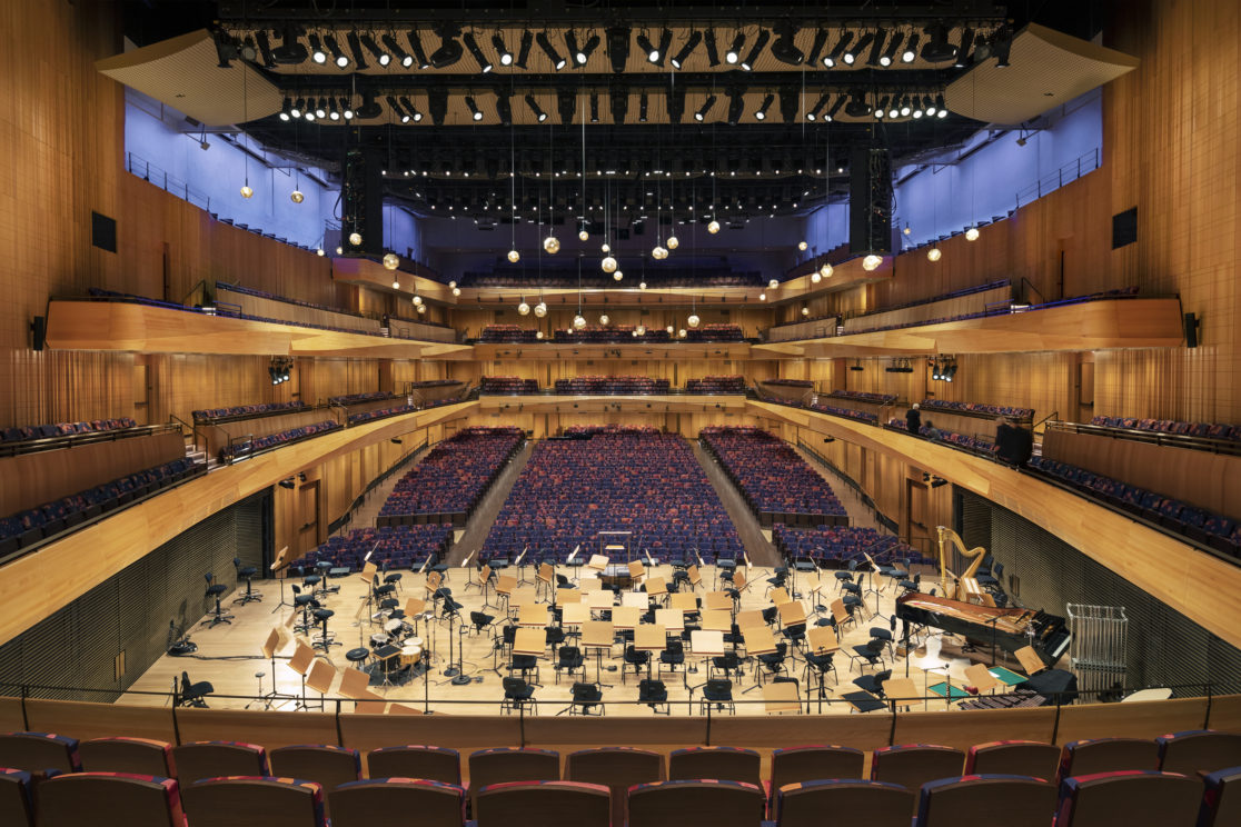 DAVID GEFFEN HALL | Eventscape